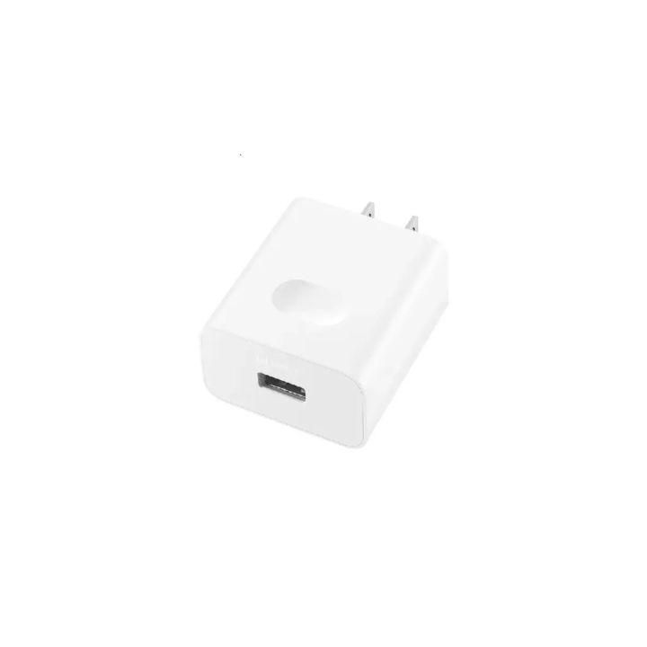 Huawei 22 Watt Original Adapter | Daraz.pk