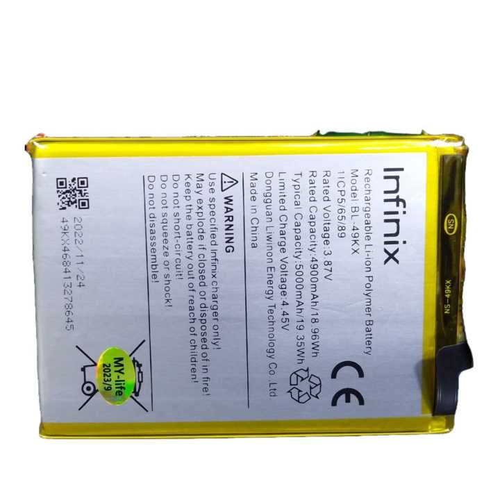 Infinix Note 11 Battery, BL-49KX Battery, Infinix Battery | Daraz.pk