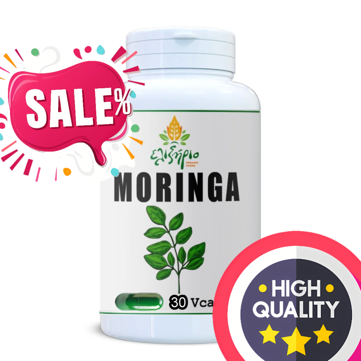 Moringa Capsules for Kids & Teens | Natural Herbal Moringa Powder ...