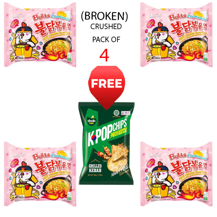 Samyang Carbonara Pink Ramen (Broken/Crushed) – Pack of 4 + Free K.Pop ...