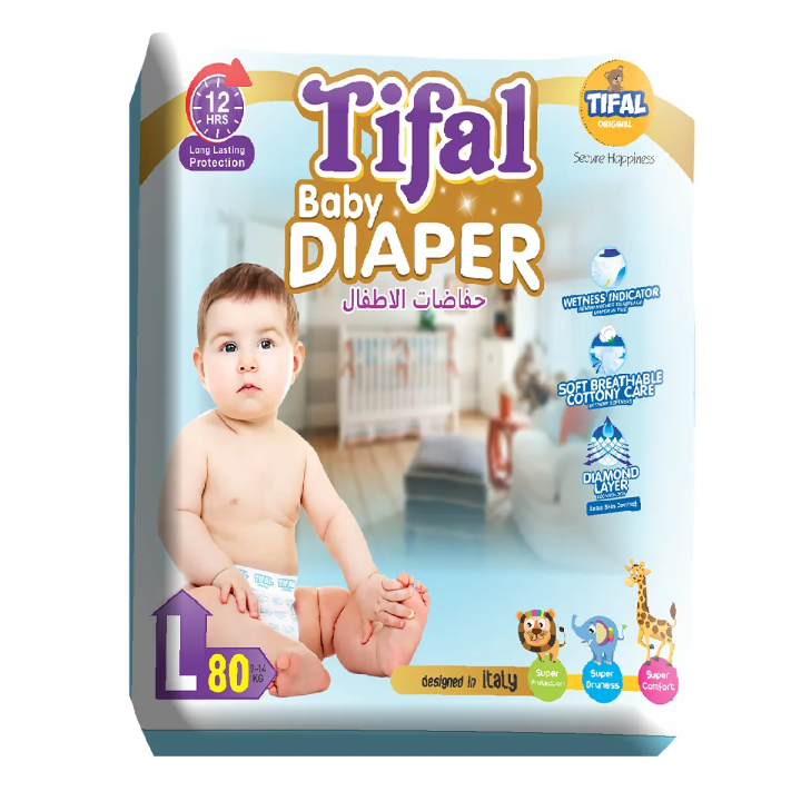 Tifal baby diapers (L80) pcs | Daraz.pk