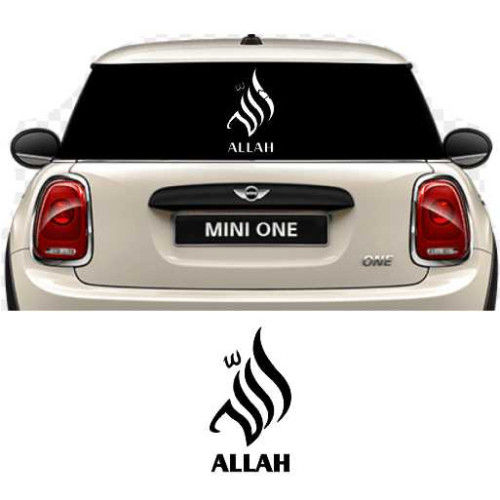 Allah Car Vinyl Decal Sticker for Rare Car Screen Impressive Decoration ...