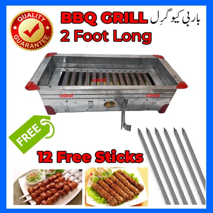 Bar BQ Grill 24" inch 2 Feet Stainless Steel polish Barbecue Grill ...