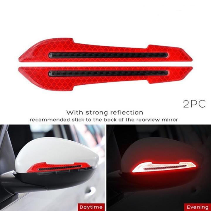 2PCS Car Reflective Stickers Warning Strip Tape Traceless Protective ...