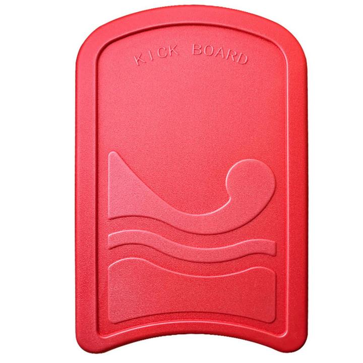 JDXHLAU Swimming Kickboard Kids Adults Safe Swimming Pool Training Aid ...