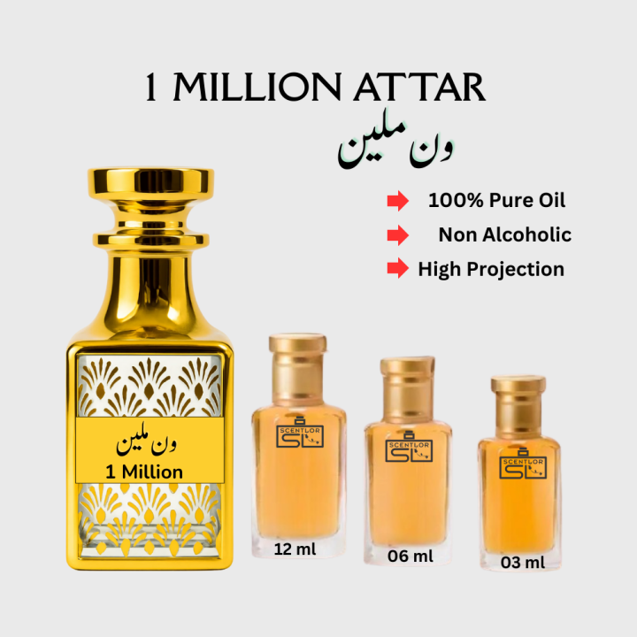 1 Million Attar | Inspired by Paco Rabanne 1 Million | Alcohol-Free ...