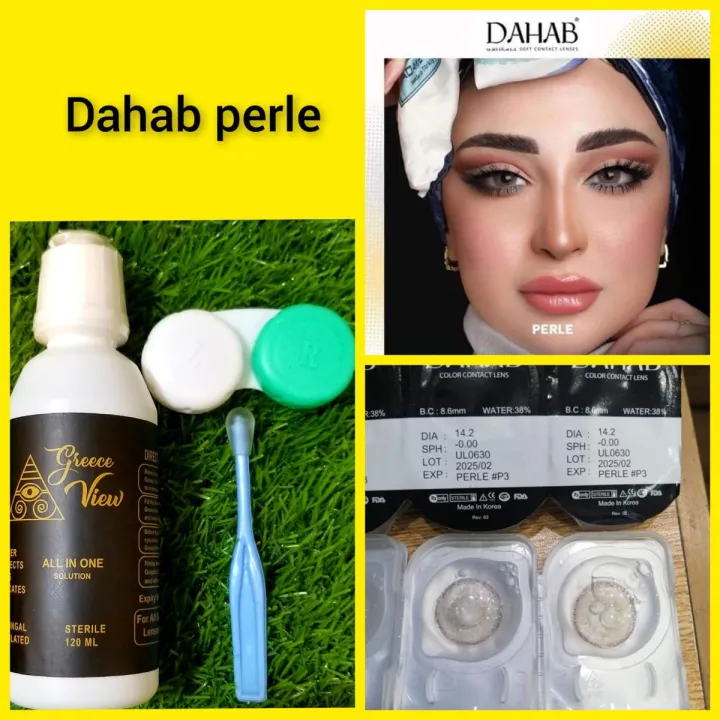 Dahab Daily wear Eye Contact Lenses Perle Color With Full Accessories ...