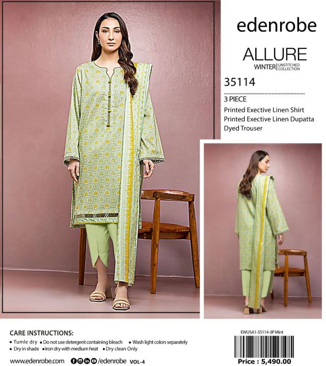 Edeenrobe Digital Printed Linen 3pc Unstitched Winter Collection 2025