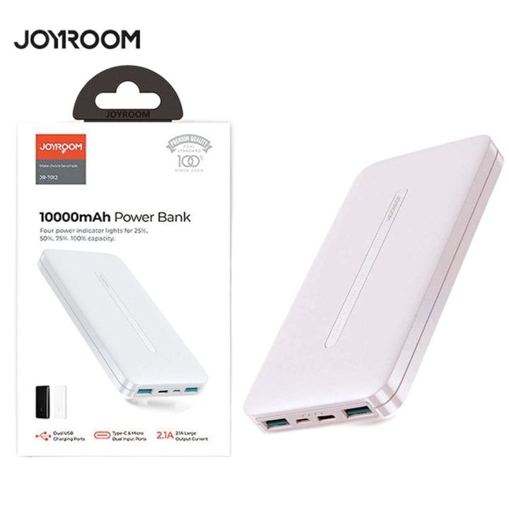 JOYROOM JR-T012 POWER BANK 10000mah Finished machine Music Hall Top ...