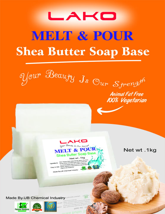 shea butter soap base , soap base, Shea butter , 1kg | Daraz.pk