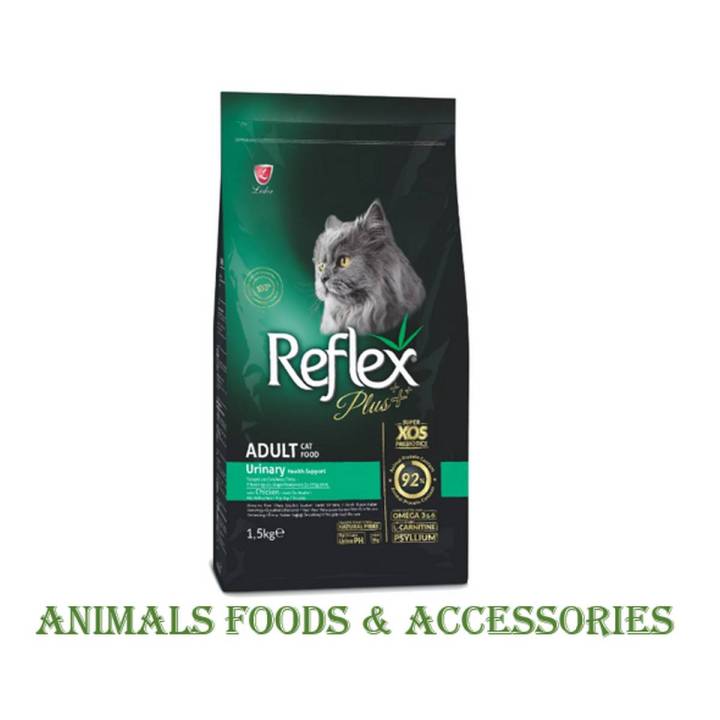 Reflex Plus Adult Cat Food 1.5kg (URINARY Health Support) | Daraz.pk