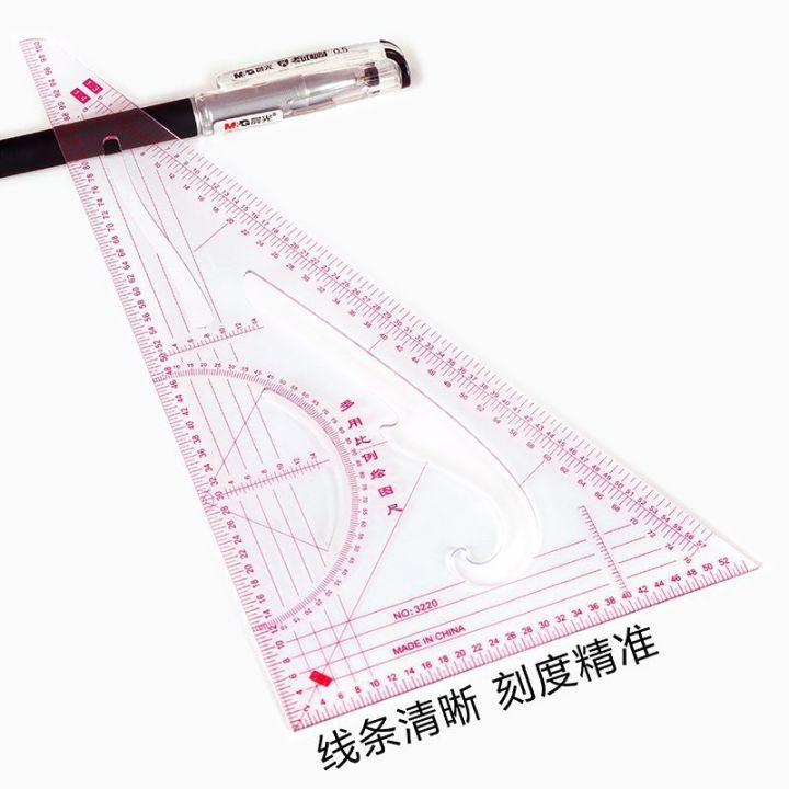 Clothing Printing Size Scale Set square Multi-Purpose Ratio Drawing ...