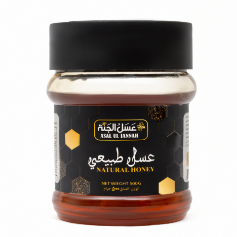 Natural & Pure Honey 500 Grams | Asal Ul Jannah | Daraz.pk