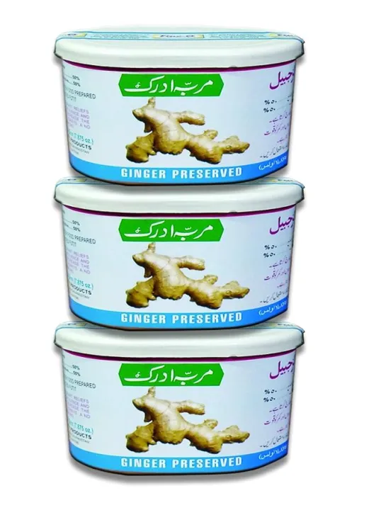 Murabba Adrak (Ginger Preserve) jam 225 Gm Trio Pack | Daraz.pk