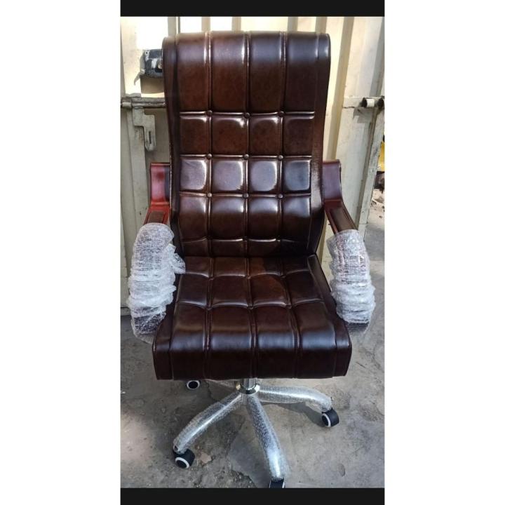 OFFICE EXECUTIVE CHAIR | Daraz.pk