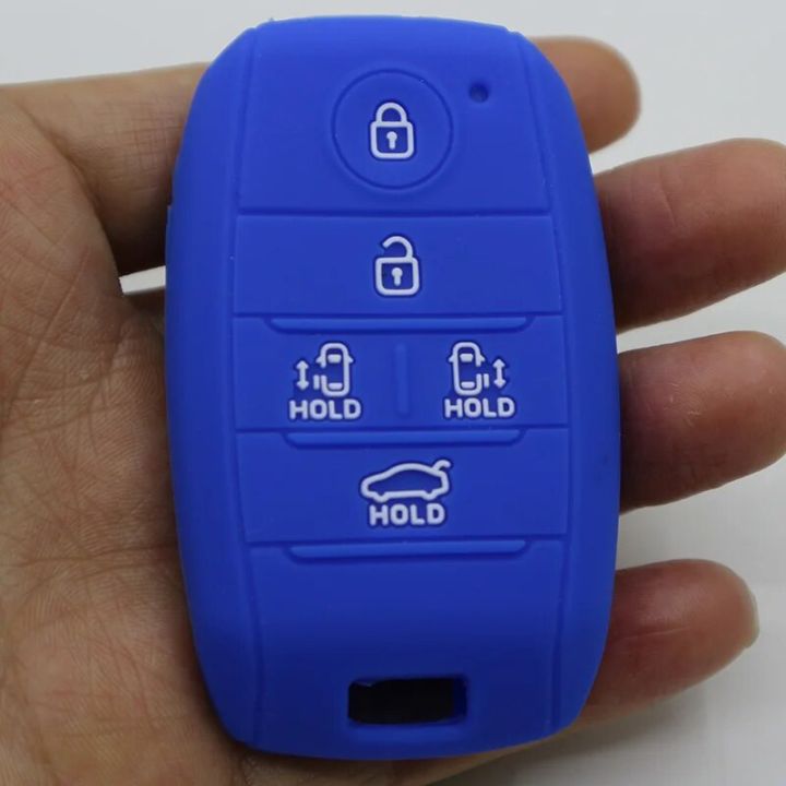 【DATA FROG Global MALL】rubber car key cover protect KIA grand carnival ...