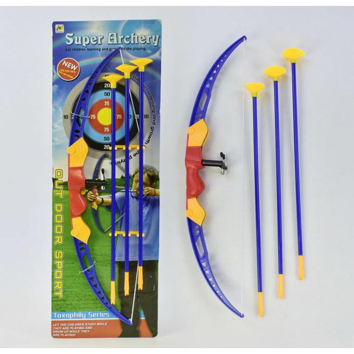 Super Archery Set With Target Board | Daraz.pk