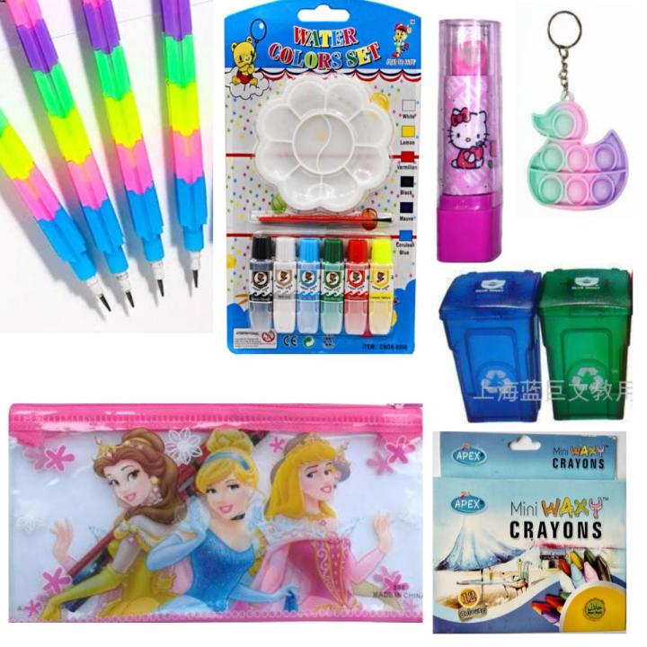 Stationery pack for kids (boys & girls) - economical pack - complete ...