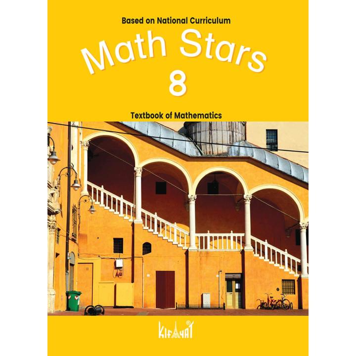 Kifayat Math Star (Grade-8) | Daraz.pk