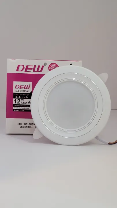 Ceiling Light 12 Watt Led Aolip Dew | Daraz.pk