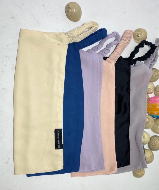 Elastic Half Niqab Patti for Muslim Women | High-Quality Chiffon ...