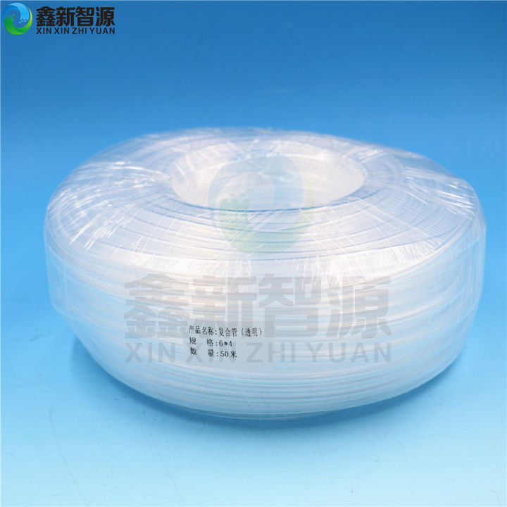 Ink For Solvent Printer Sub- Ink Pump Epson Pint Hose Eco-Solvent Ink ...