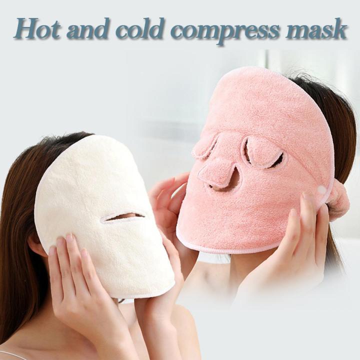 Cold Compress Hot Compress Facial Towel Beauty Salon Mask Soft Coral ...