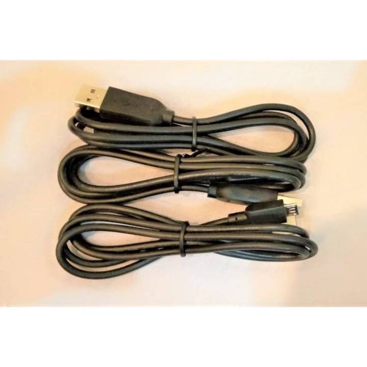 Android Multi Charging Cables | Daraz.pk