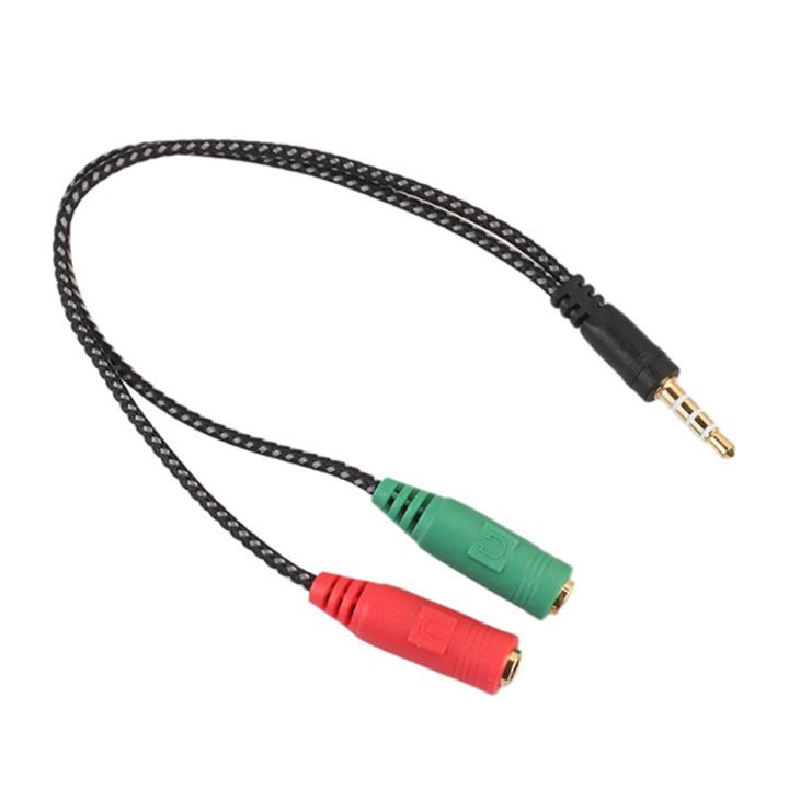 Headphone Adapter,Splitter (3.5mm Stereo Male to 2 x 3.5mm Female ...