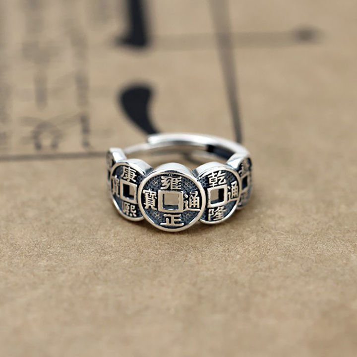 Vintage Wufu Copper Coin Rings Lucky Open Adjustable Ring Retro Copper ...