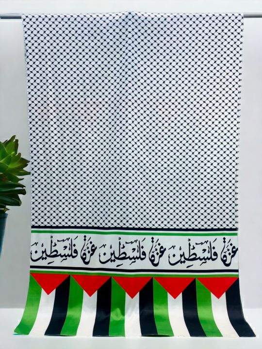 Palestine Silk Calligraphy Digital Printed Odhni/Shawl/Dupatta, Stoles ...