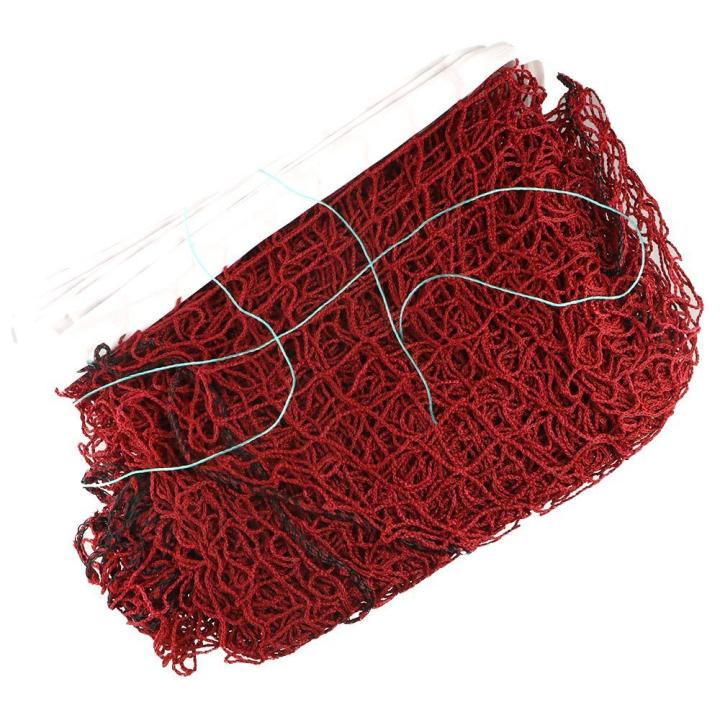 Standard Exercise Volleyball Training Net Tennis Shuttlecock Badminton ...