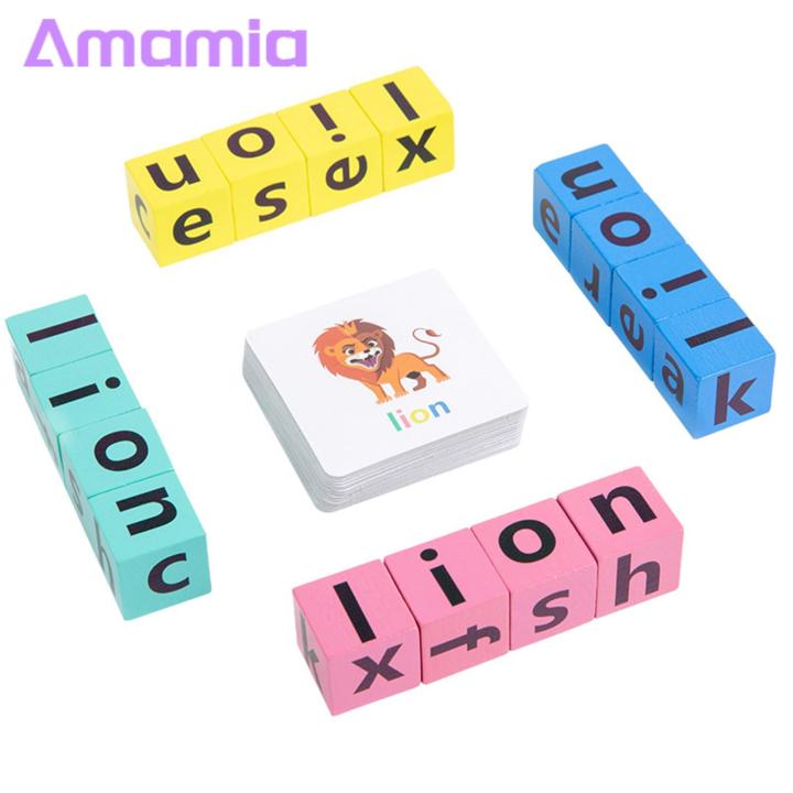 Amamia Crossword Puzzle Creative Early Education Word Spelling 3D ...