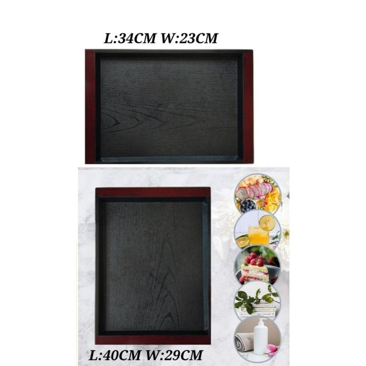Serving Tray Set of 2 Wooden Texture High Quality Plastic Trays ...