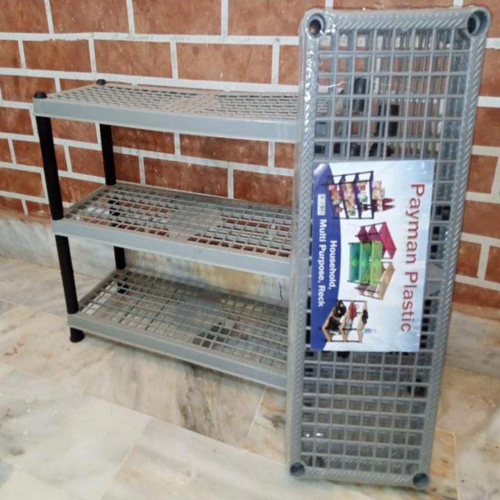 Home & Office Multipurpose Plastic Rack / Room Organizer Home & Office ...