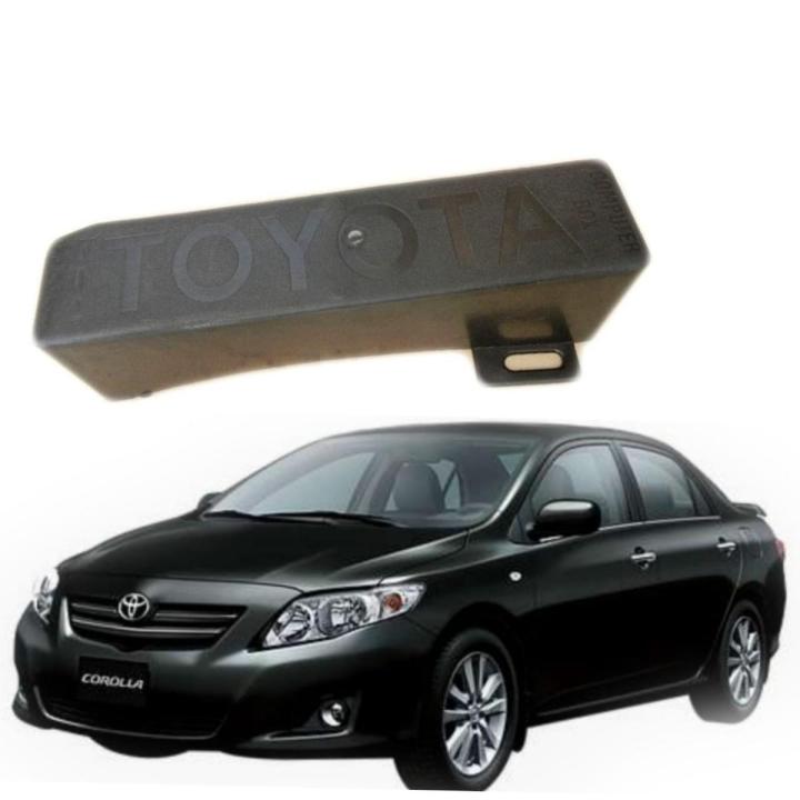 Computer Box Cover For Toyota Corolla 2009 - 2014 | Daraz.pk