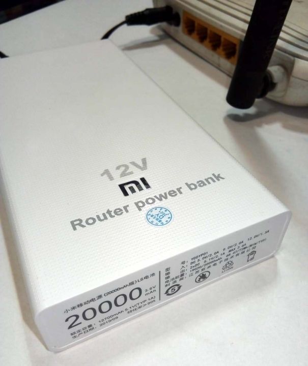 12V Router Power Bank 2-in-1 UPS Backup with Li-Ion Battery for TP Link ...