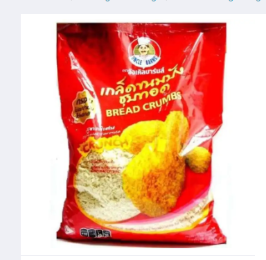 Uncle John Bread Crumbs 1 Kg Crunchy and Crispy Coating | Daraz.pk