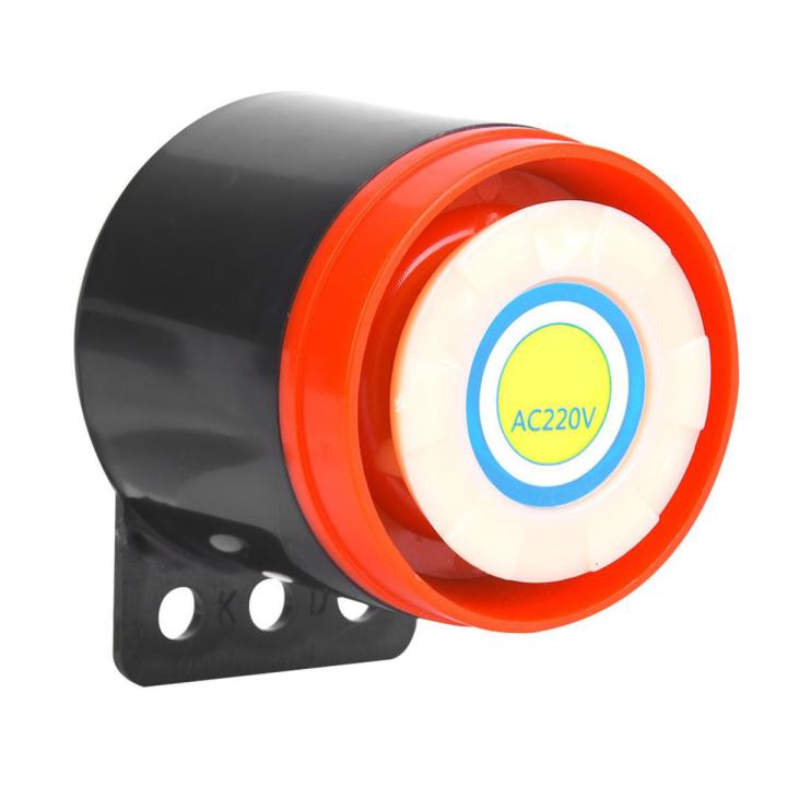 Buzzer AC 220V 110dB Active Alarm Beeper with Wire Lead for DIY ...