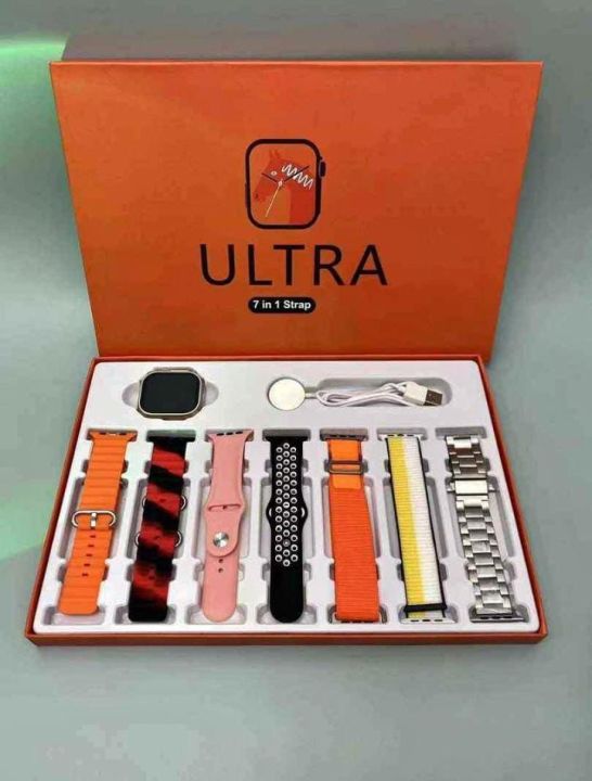 7 in 1 ultra LATEST MODEL | Daraz.pk