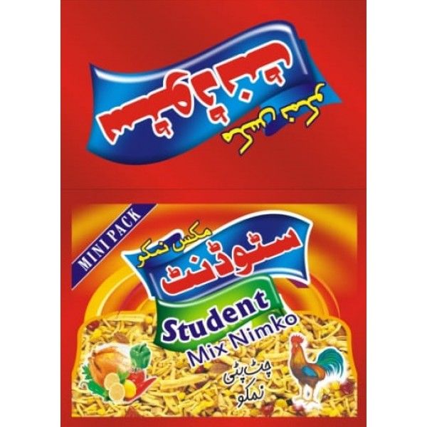 food packing card for food packing nimko / dry fruit / bunnty paper ...