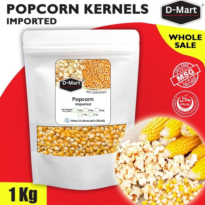 Pop Corn Kernels Imported 1Kg (Wholesale) | Daraz.pk
