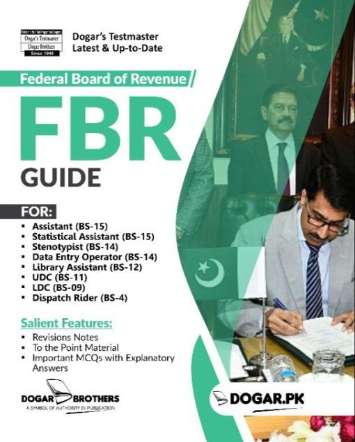 FBR (Federal Board of Revenue) Guide by Dogar Brothers | Daraz.pk