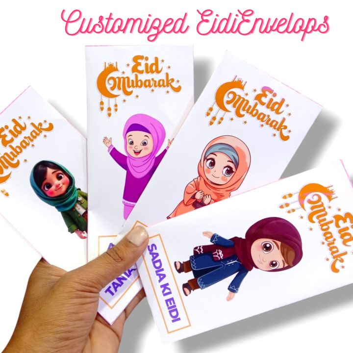 Eidi Envelopes | Eid Mubarak Boy and Girl Eidi Tuck Cards Pack of 4 ...