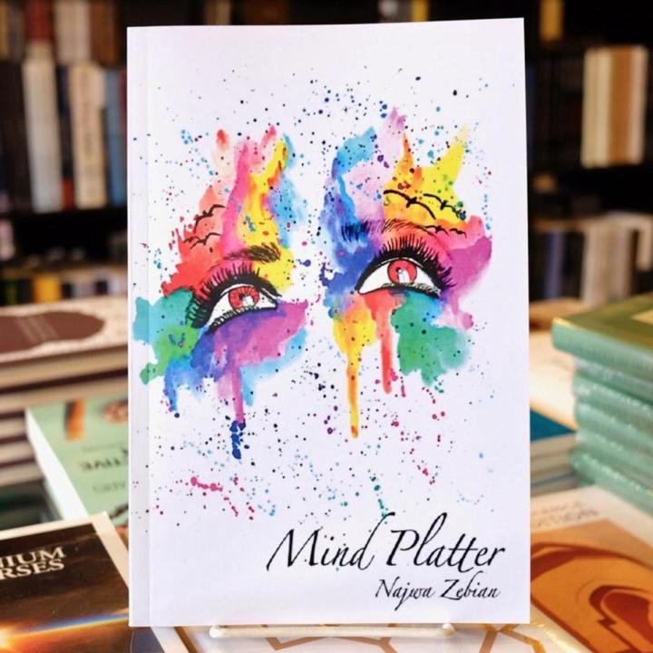 Najwa Zebian Mind Platter Book | Daraz.pk