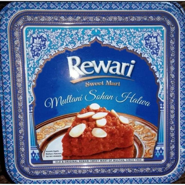 "Special Multani Sohan Halwa Akhroti - Premium Quality 1kg | Winter ...