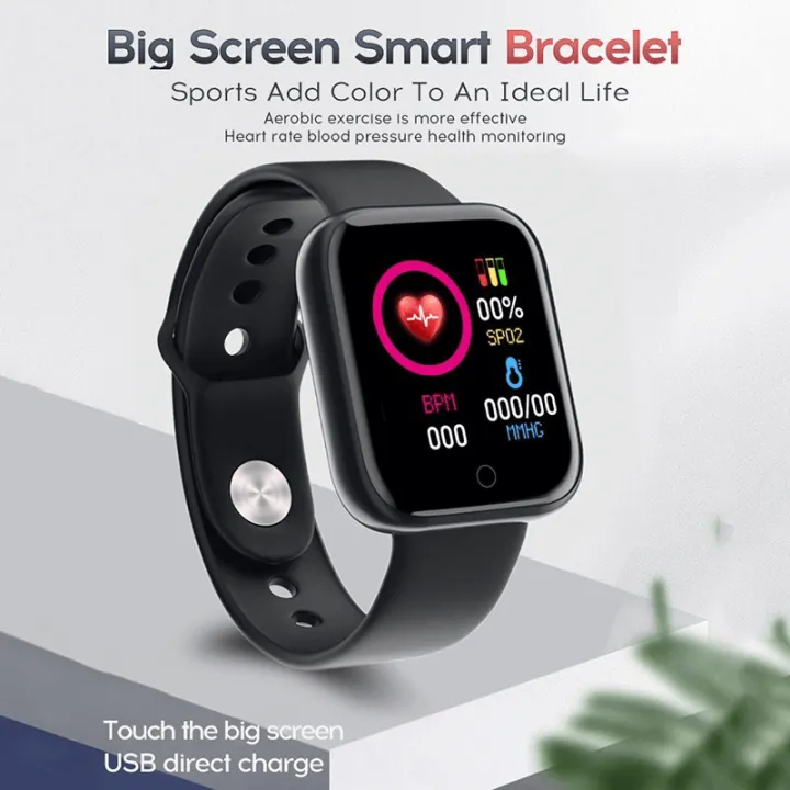 D13 smart watch/D13 smart watch for boys/D20 T500 /D13 smart watch ...