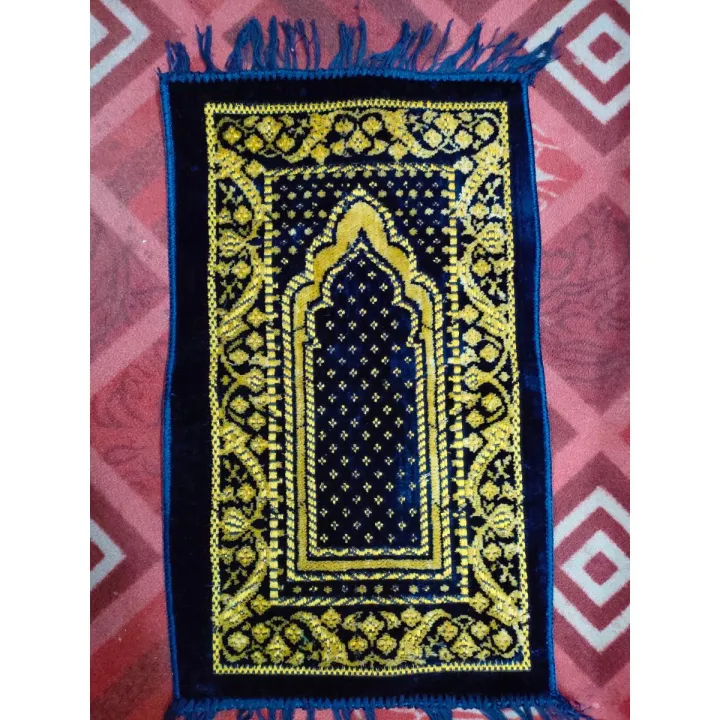 Soft Kids Prayer Mat Jai Namaz For Children Prayer Mat For Kids Janamaz ...