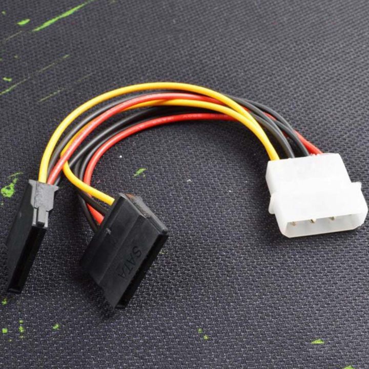 SATA IDE Power Lead Connector Wire Converter PSU Extension Cable To 2 ...