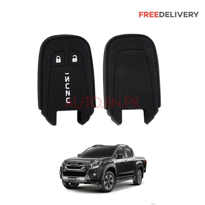 ISUZU D-MAX PVC SILICONE PROTECTION KEY COVER | Daraz.pk
